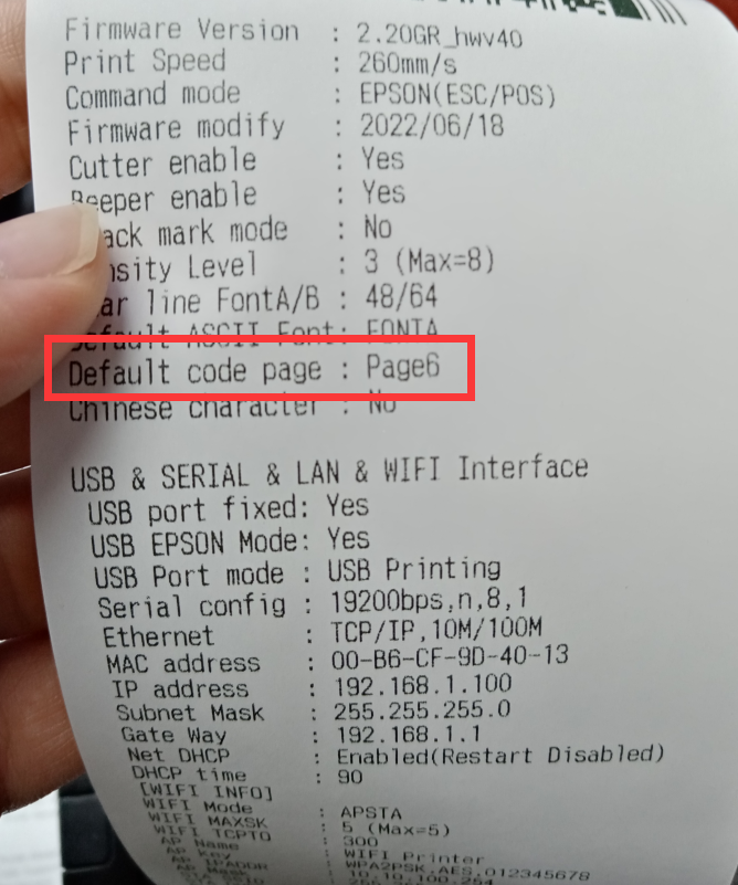ITPP047 How To Change Printing Font According To My Language MUNBYN Help Center