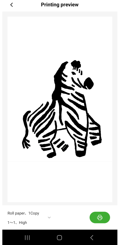 ITP01/A40 How to print pictures correctly in Peripage APP（The color of ...